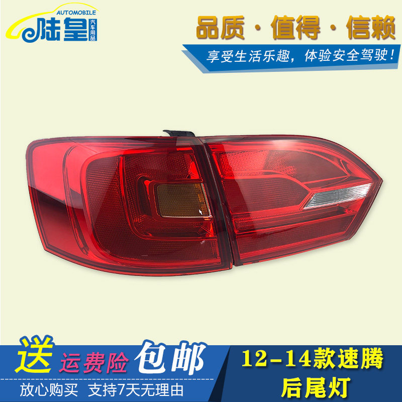 适用路虎揽胜极光神行者2 3发现4星脉卫士捷豹XFXJ发动机支架垫_虎窝淘