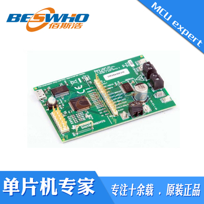 DRV8436EVM DRV8436电动动机驱动器评估板模块原装