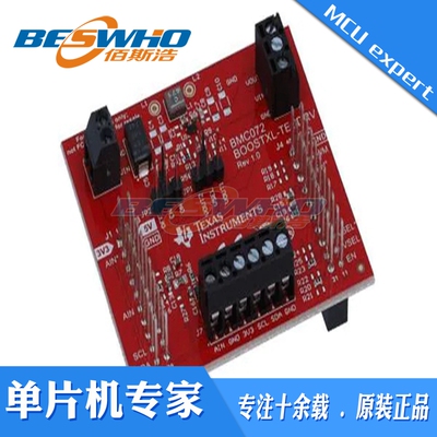 BOOSTXL-TECDRV  开发板  平台评估扩展板 开发工具 全新原装正品