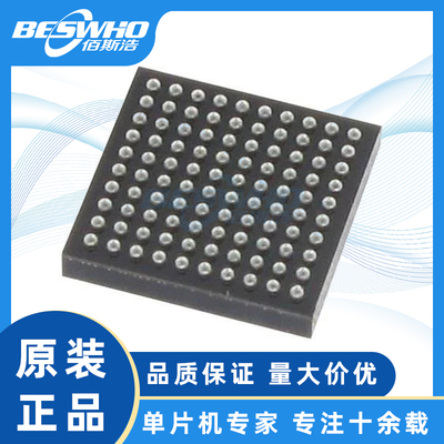 STM32F107VCH6BGA100微控制器