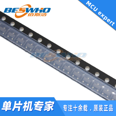 单片机可编程电压基准芯片