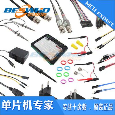 471-031 with BNC probes直流电源示波器逻辑分析仪全新原装