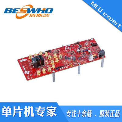 AFE7950EVM AFE7950射频评估开发模块TI模数转换器原装