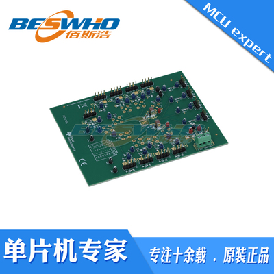 TMUX7208EVM DC时序参数测试评估板开发板模块