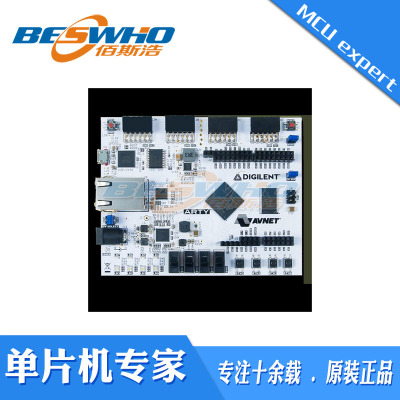 410-319 Artix-7 FPGA  Digilent开发板扩展板全新原装