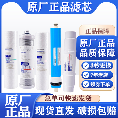 【沁园旗舰店推荐产品】