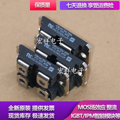 原装模块 APT60GT60JRD APT50M65JFLL APT46GA90JD40 APT60M75JVR
