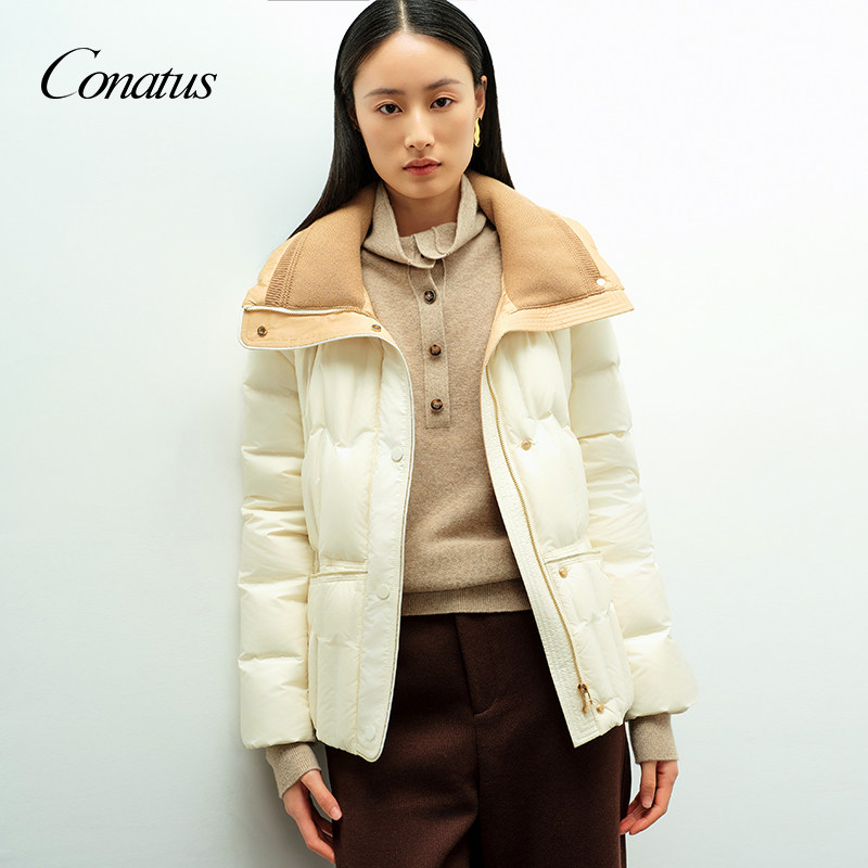 CONATUS/珂尼蒂思2025冬季新款时尚百搭翻领拼加厚接短款羽绒服女