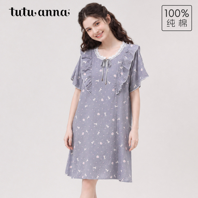 tutuanna全棉睡衣女夏小兔碎花满印套头短袖透气长款睡裙家居服女