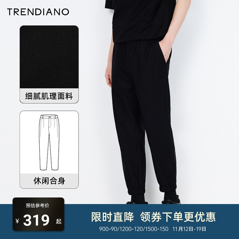 TRENDIANO休闲长裤春秋新款男士刺绣龙图案潮牌运动直筒束脚裤子_虎窝淘
