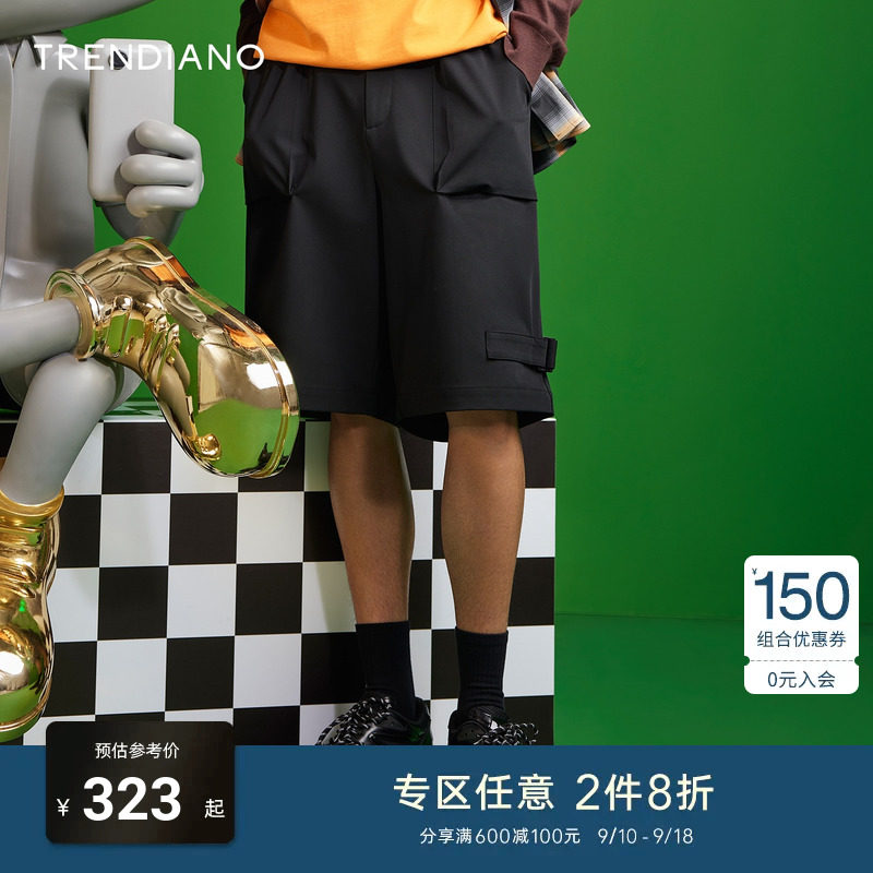 TRENDIANO官方夏季男装新款时尚潮流短裤透气宽松休闲中裤_虎窝淘