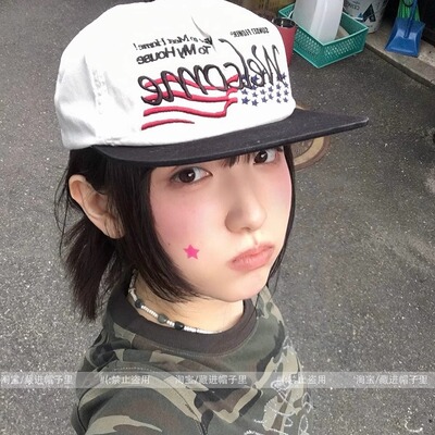 韩国ins博主款Welcome星星刺绣平檐棒球帽女街头个性宽檐鸭舌帽男