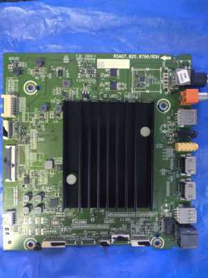 主板RSAG7.820.8796海信