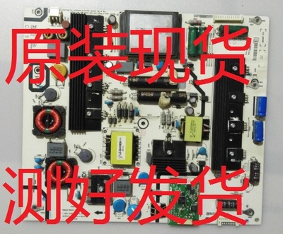 电源板RSAG7.820.5436/5125海信