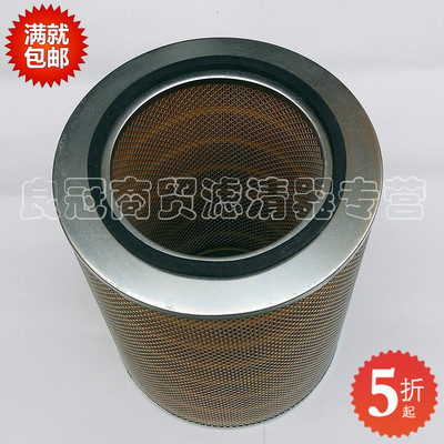 厂家批发3038空气滤清器发电机组
