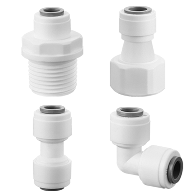 2分3分净水器转接头直通弯头配件