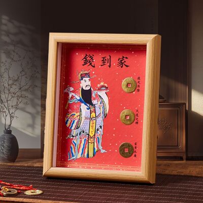 乾道嘉三帝钱真品古币铜钱到家摆件乾隆道光嘉庆三帝招财相框摆台
