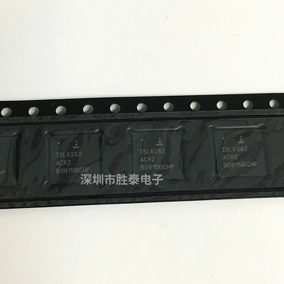 全新原装ISL6262ACRZ-T ISL6262 开关控制器芯片 封装QFN48 现货