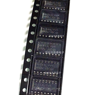 全新原装  AM26C31CDR SOP-16 AM26C31 四路差分线路驱动器芯片