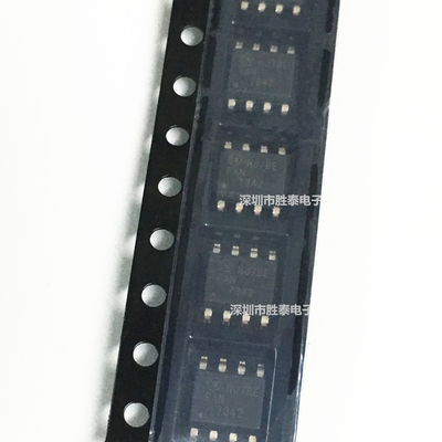 全新进口原装ON现货FAN7842MX 7842 SOP-8 电桥 门驱动器 IC芯片