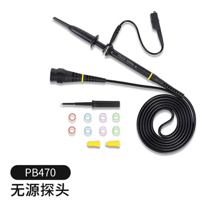 siglent无源探头PB47070MHz
