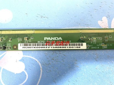 NCPD-TS238-004 V1.0 原装边板 包好