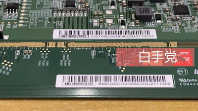 原装边板 白色编码 6B01B003VP600 6B01B003VQ100 一对1