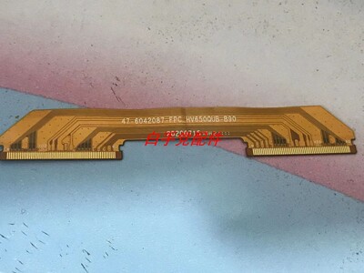 47-6042087-FPC-HV650QUB-B90 排线一条价