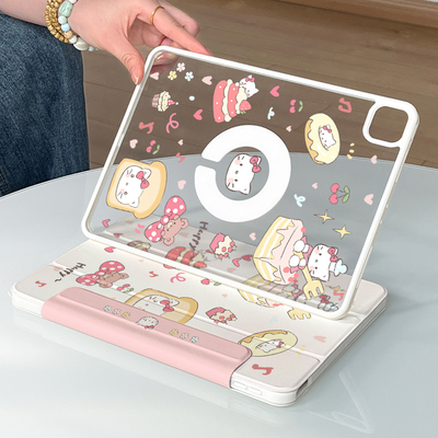 磁吸拆分iPad新款横竖支撑保护壳