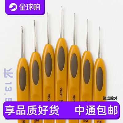 蕾丝编织工具Clover日本进口