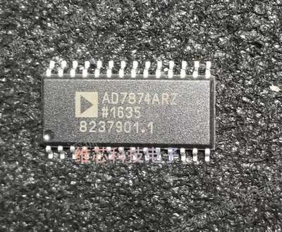 AD7874ARZ 全新原装 AD7874AR 封装SOP-28 音频数模转换器芯片
