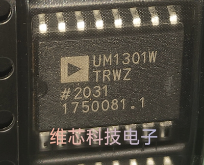 ADUM1301WTRWZ-RL7丝印UM1301W SOP16数字隔离器芯片全新原装