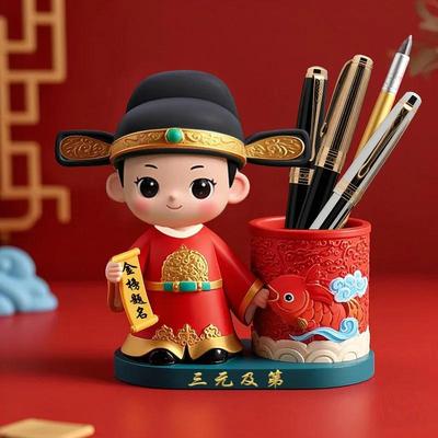 状元郎公仔摆件笔筒装饰