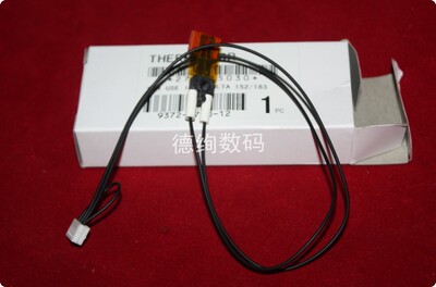 适用 柯尼卡美能达DI152 183 1611 162 220 1811 220 210热敏电阻