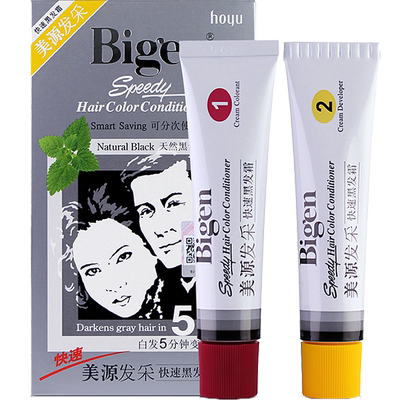 植物精华黑色染发补染日本美源