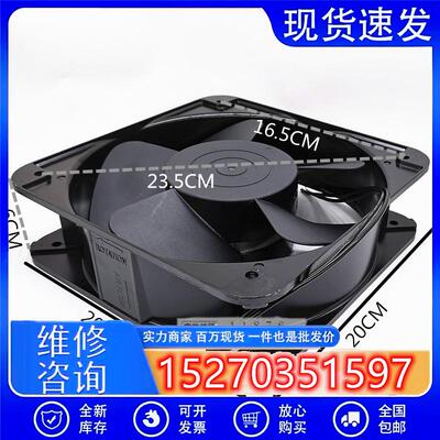 SZR轴流SZR20060B2H/B1H/B3H 115V 220V 380V机柜20060风扇