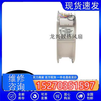 JASON散热风扇FJ28082MAB 220V FJ28083MAB380V28080冷却机柜风机