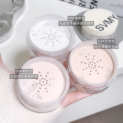 清透遮瑕粉饼定妆粉干粉不卡粉不脱妆散粉混干油皮大白饼一件