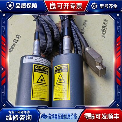 【议价 - 可维修】SEMILAB 瑟米莱伯点式少子生命测试仪 带 线