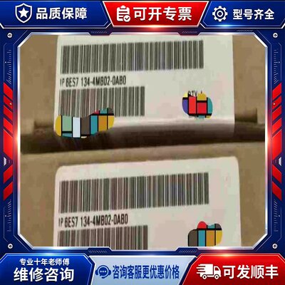 议价[]760907-03 lC195F 340mm光栅尺