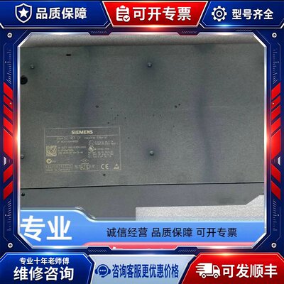 议价4431GX200XE0实物图有点烫点功能适用