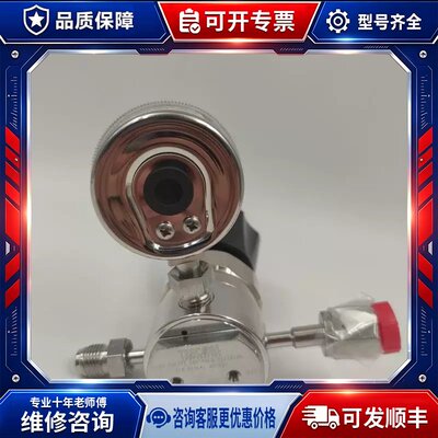议价A014*TESCOM调压阀64-2660KRN11 TUBE-SST 316