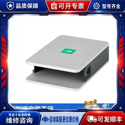 议价 AQ-9171 主机壳781425-01 CompactDAQ 1槽USB主机壳