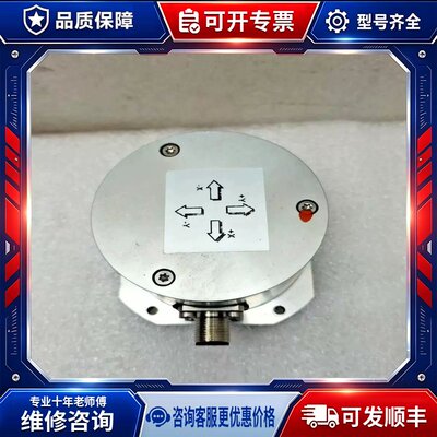 议价：POSITAL AGS015-2-SC1-H0-P8M件