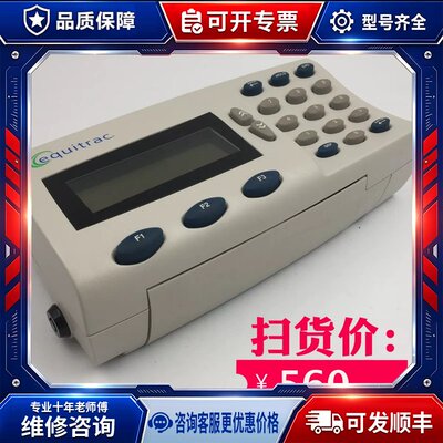 议价 equitrac PC1CFZ00-X