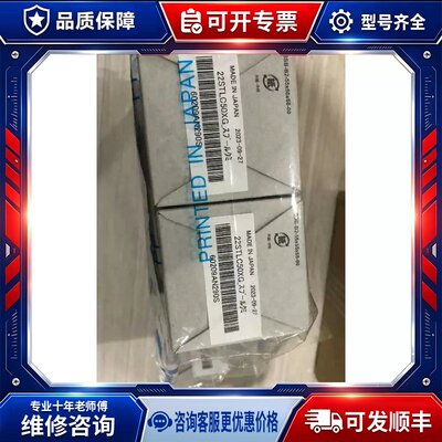 议价22款斯泰拉 线杯 C5000XG，于4000-C500