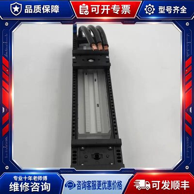 议价A014*RITTAL/威图配电箱配件SV9340.450