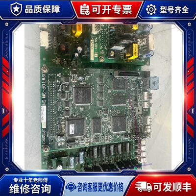 议价日钢注塑机主板?IOP-31?SRV-31?HCU-42