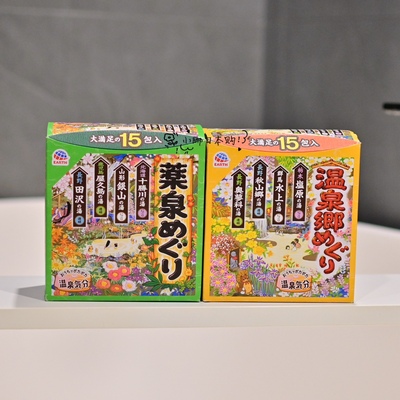 日本巴斯洛漫温泉乡旅行浴盐舒缓润肤泡澡入浴剂滋润露天温泉泡汤