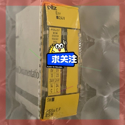 询价!皮尔兹312230皮尔兹 PILZ 312230 PSSU